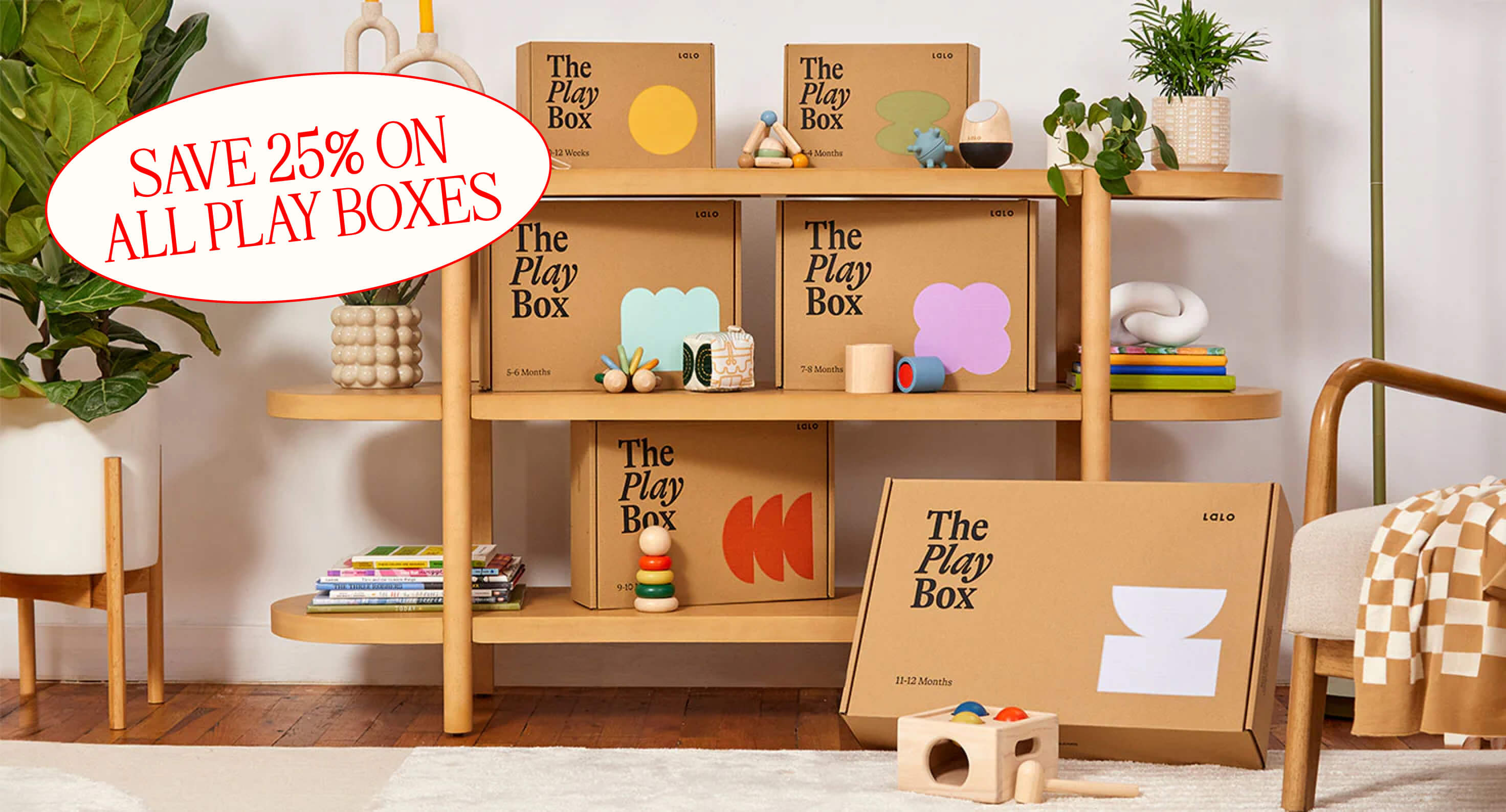 All Play Boxes – Lalo